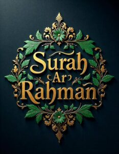 Surah Ar Rahman Transliteration And English Translation